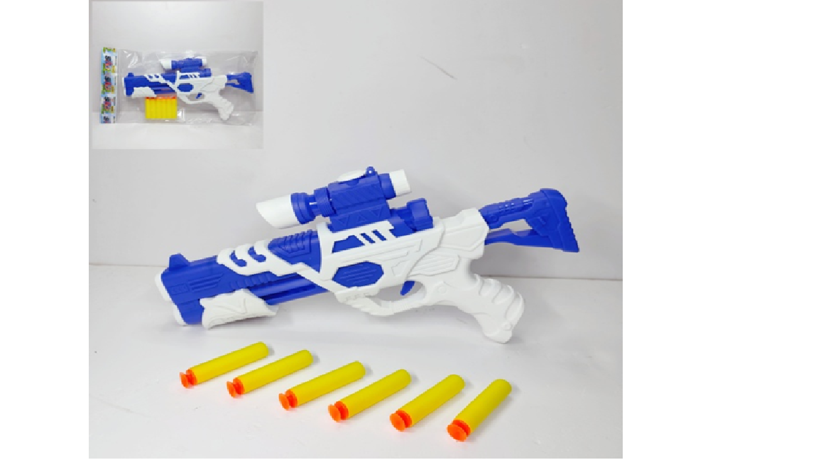All Products – Page 2 – ABC TOYS UK